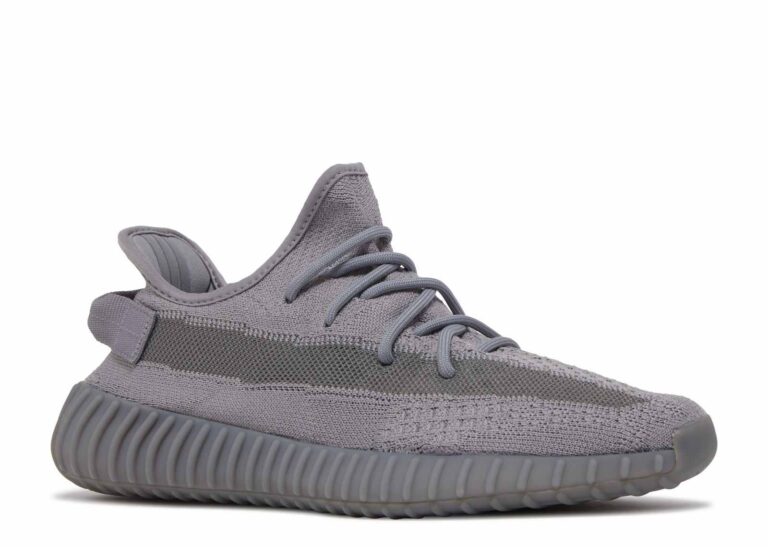 adidas Yeezy Boost 350 V2 Steel Grey | IF3219 | sutore