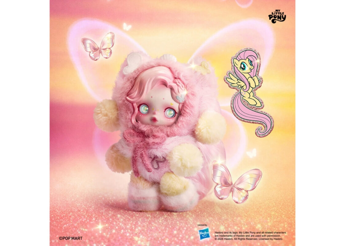 Pop Mart SKULLPANDA × My Little Pony Series Plush Doll Pendant ...