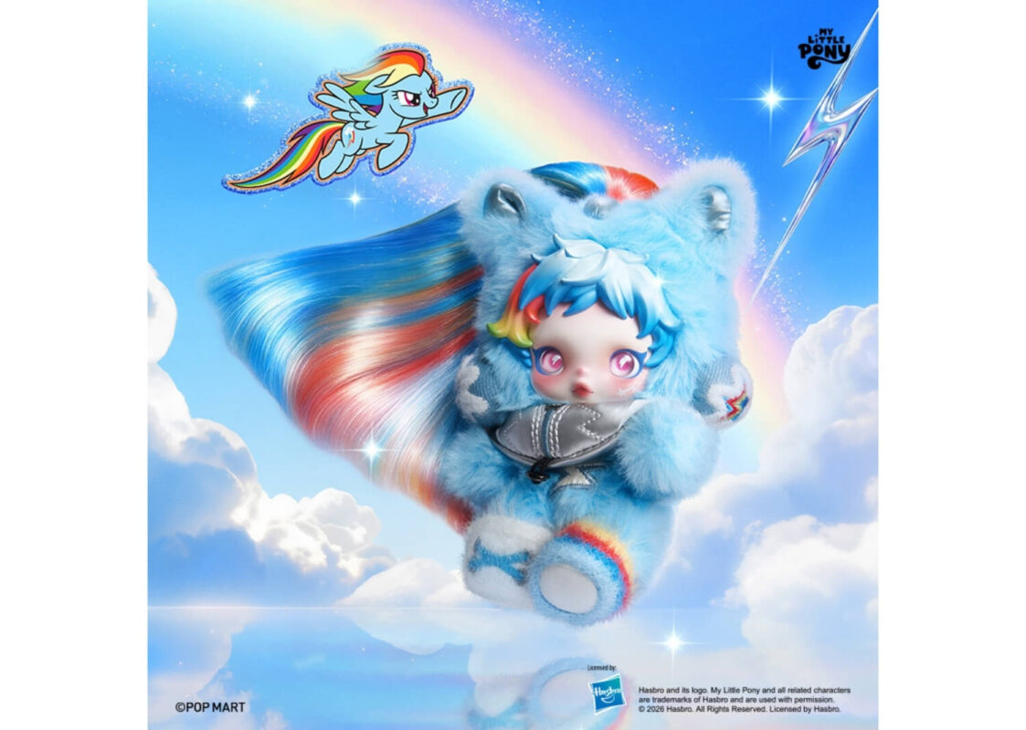 Pop Mart SKULLPANDA × My Little Pony Series Plush Doll Pendant Rainbow ...